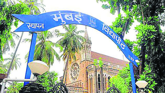 Mumbai University First Merit List 2025 Live: K.P.B Hinduja, Mulund ...