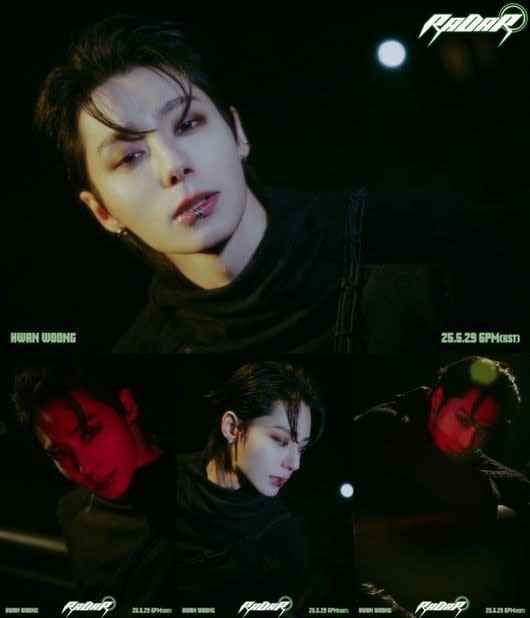 ONEUS ファンウン、初のソロシングル「RADAR」コンセプトフォト第3弾を公開