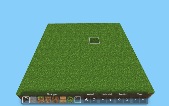 HTMLとCSSだけでMinecraftを再現
