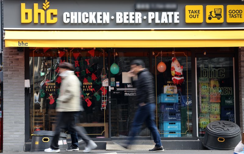 bhc 치킨 가격, 6월부터 점주가 정한다
