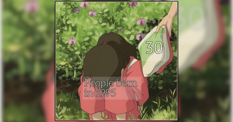 31 Memes for 1995 Kids Who Are Joining the 30s Club This Year