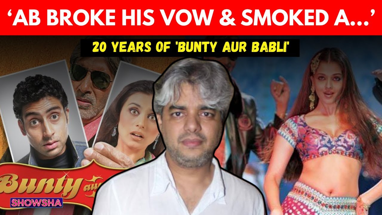 Shaad Ali Recalls Amitabh Bachchan Reluctantly Smoking In ‘Bunty Aur Babli’ | WATCH