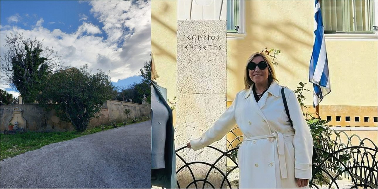 Ζάκυνθος: Ομολόγησε ο 55χρονος τη δολοφονία της συμβολαιογράφου -Είχαν ...