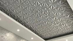 Bukan Sekadar Langit-Langit, Inilah Plafon PVC Geometris untuk Interior ...