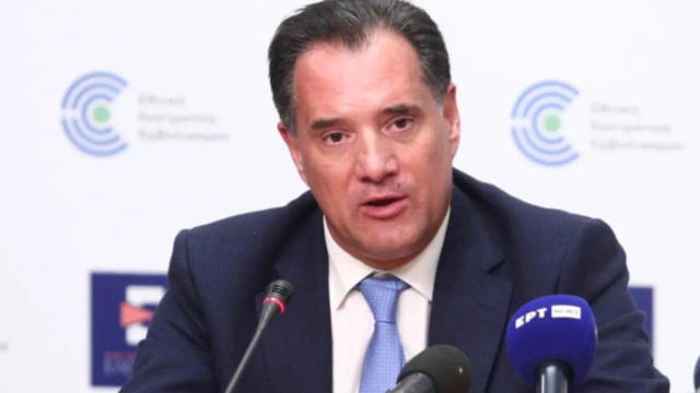 Γεωργιάδης για κύκλωμα ΕΟΠΥΥ με ψευδείς συνταγές: Έρχεται κόφτης με ΑΙ ...