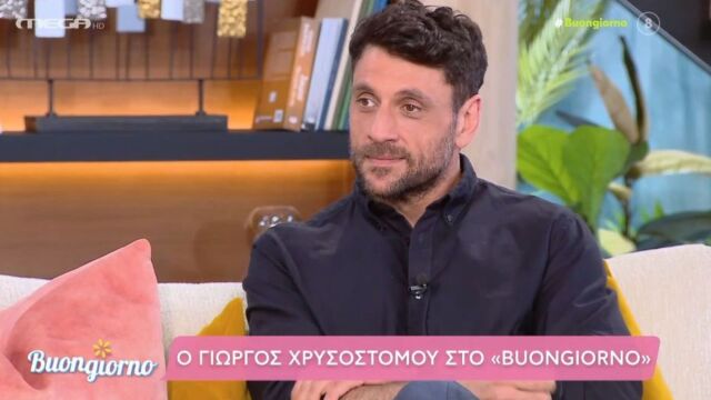 Γιώργος Χρυσοστόμου: Ο έρωτας που τον έκανε να κρεμαστεί από το ...