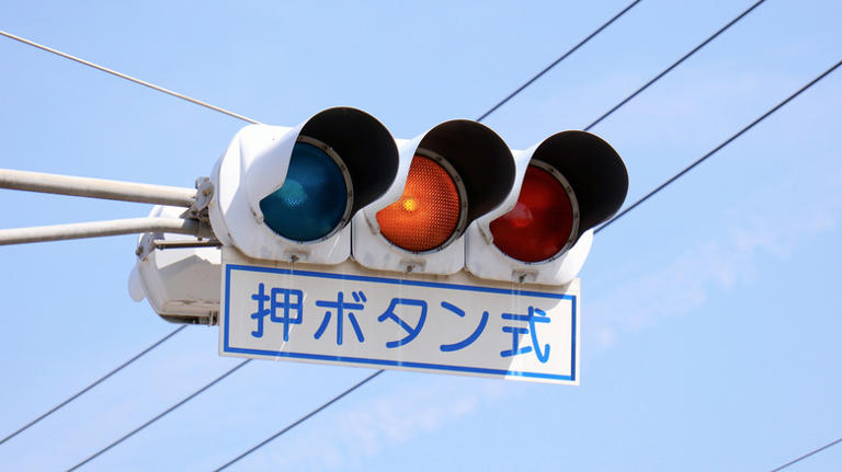 Why Traffic Lights In Japan Are Blue Instead Of Green