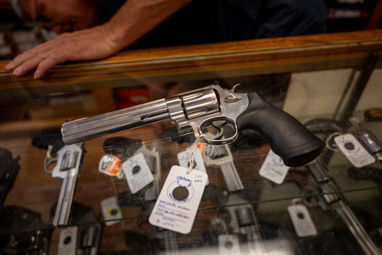 Citibank Drops Gun Policy After Trump Accuses Banks of Discriminating