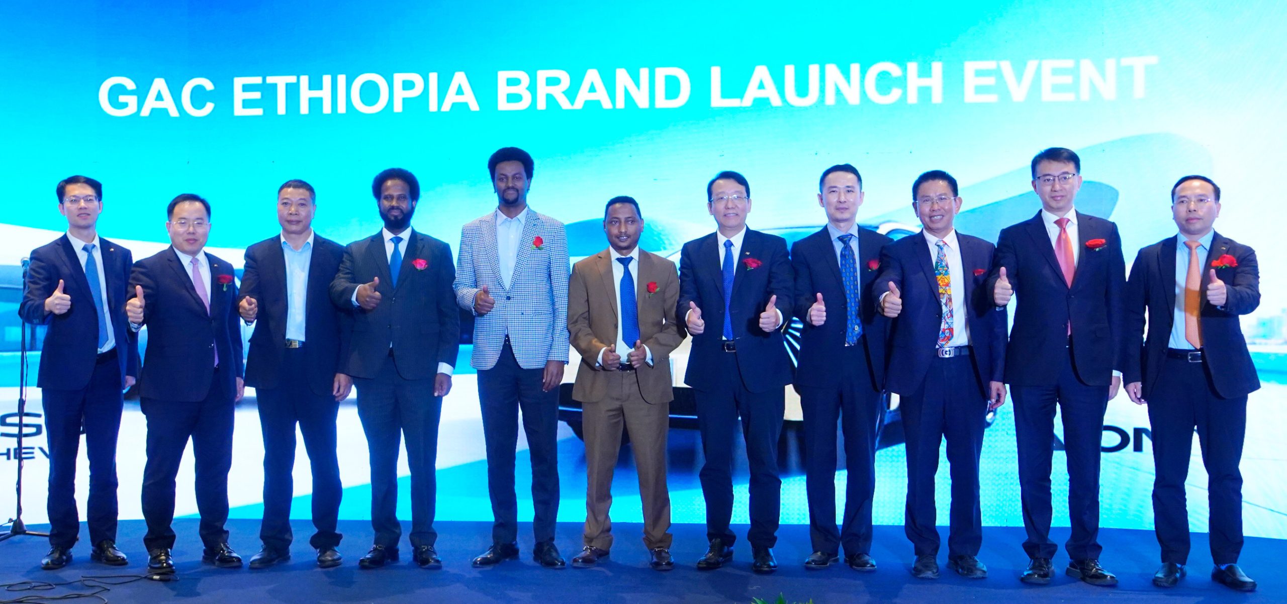 GAC launches in Ethopia with emphasis on NEV ecosystem