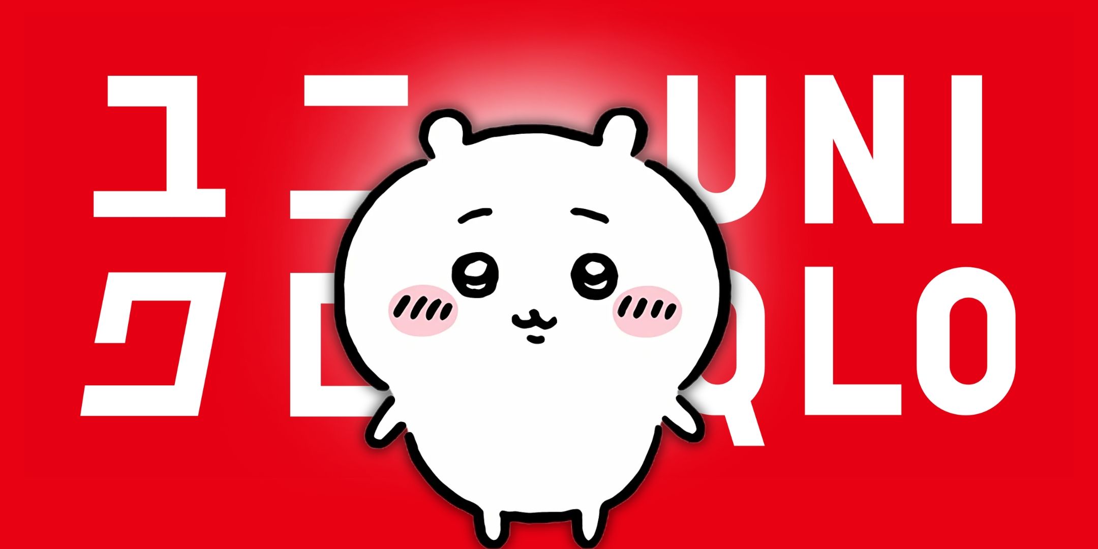 Hello Kitty's Biggest Kawaii Rival Is Coming to Uniqlo for Summer 2025