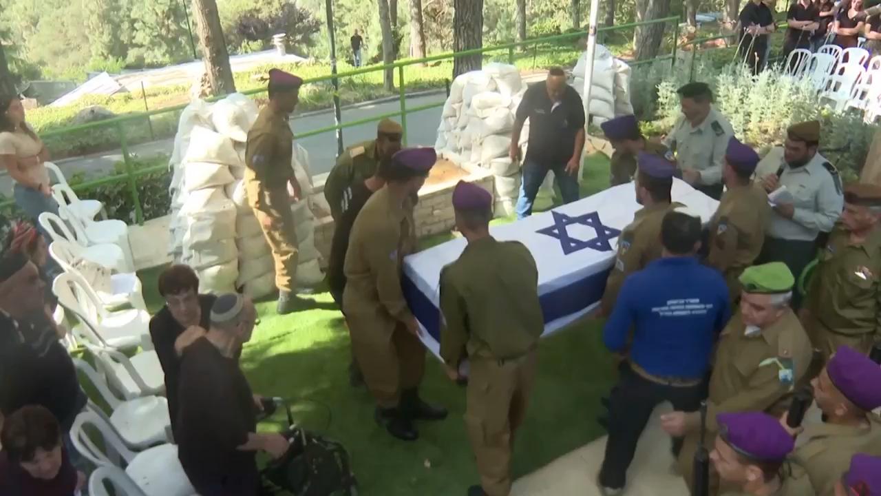 Mourners attend funeral of Israeli soldier killed during military ...