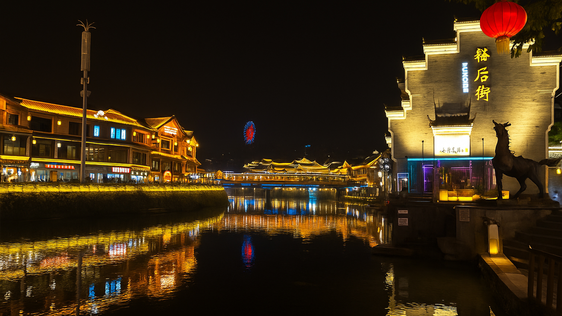 I Discovered China’s Most Stunning Night View — You Have to Visit Yuhou ...