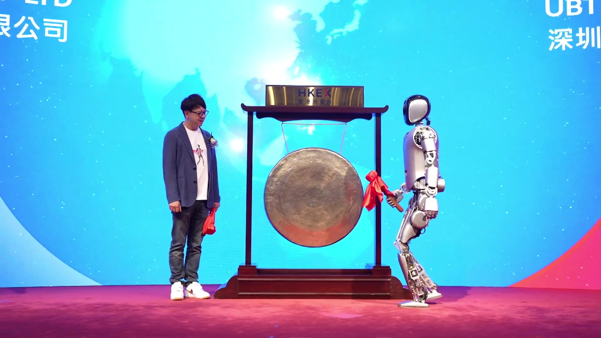 UBTECH Robotics Becomes the 1st Humanoid Robot Company Listed on the HKEX