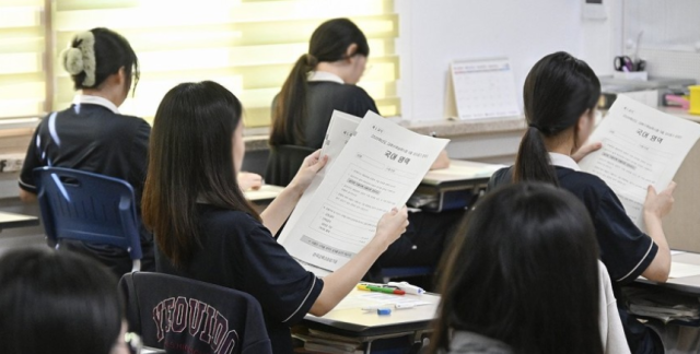 "6월 모평 공교육 내용만으로 변별력 확보…EBS 연계 50%"