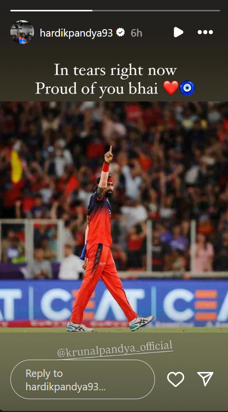 Hardik Pandya in tears as brother Krunal Pandya lifts IPL trophy with RCB