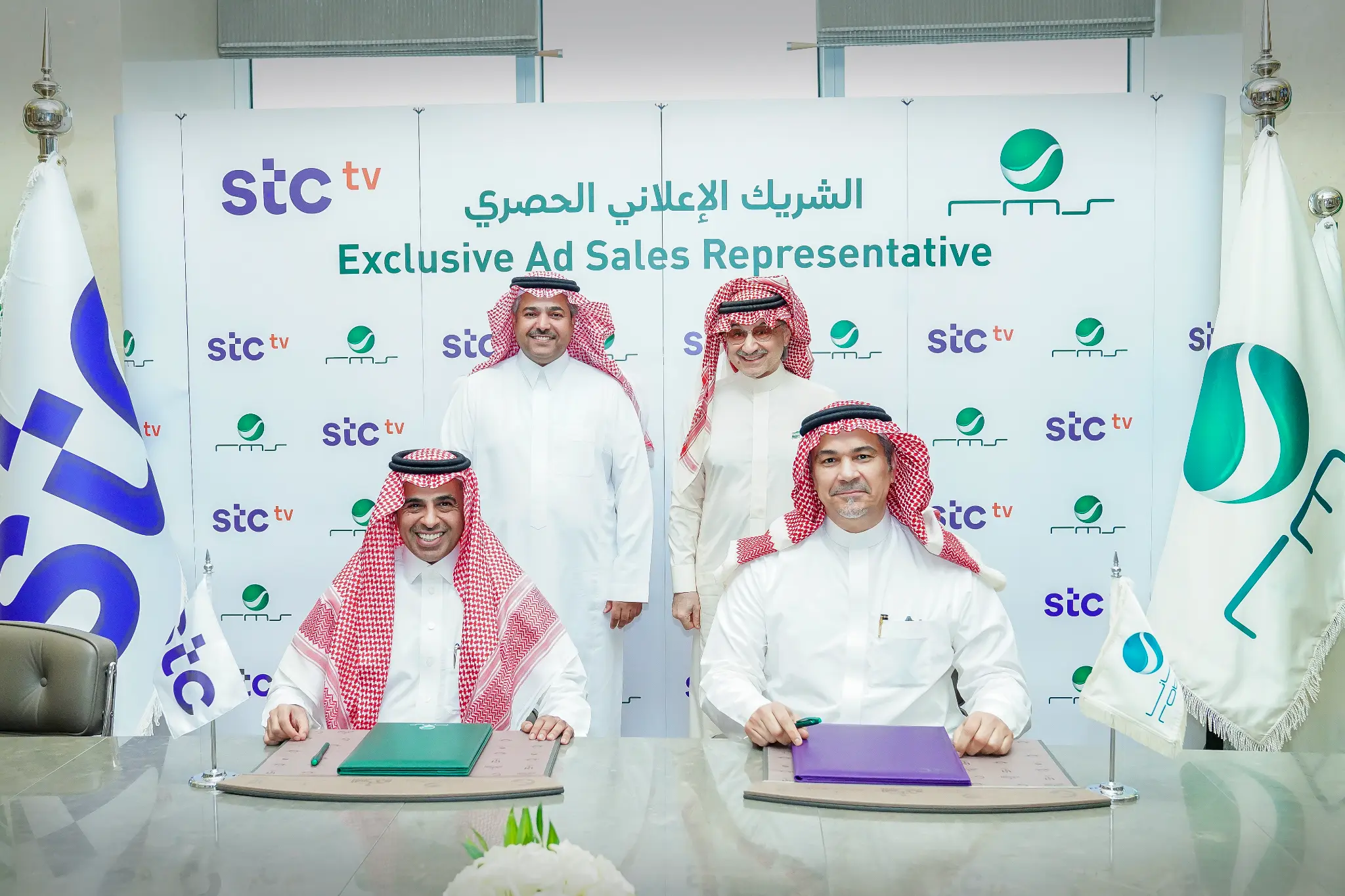 Stc group picks Rotana Media Services to advance digital ads in Saudi ...