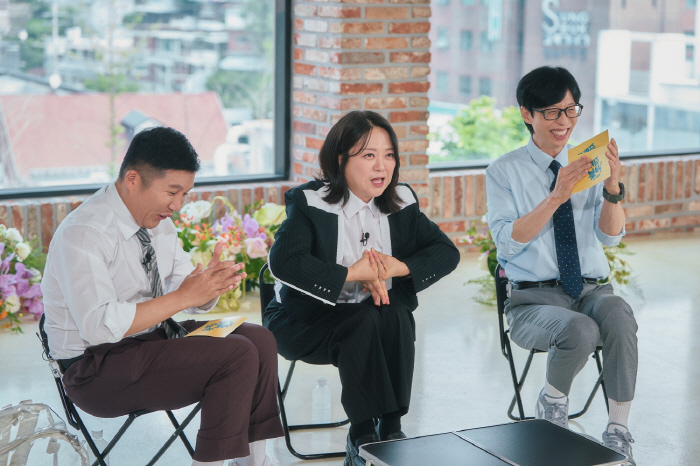 Kim Sook confesses her 30-year-old comedy life in the 'Yoo Quiz' 'Yoo ...