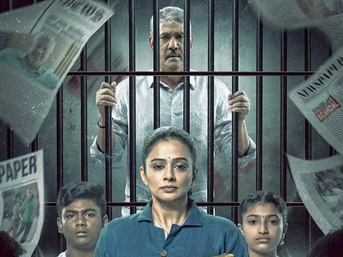 Priya Mani and Sampath Raj starrer ‘Good Wife’ set for its OTT premiere ...