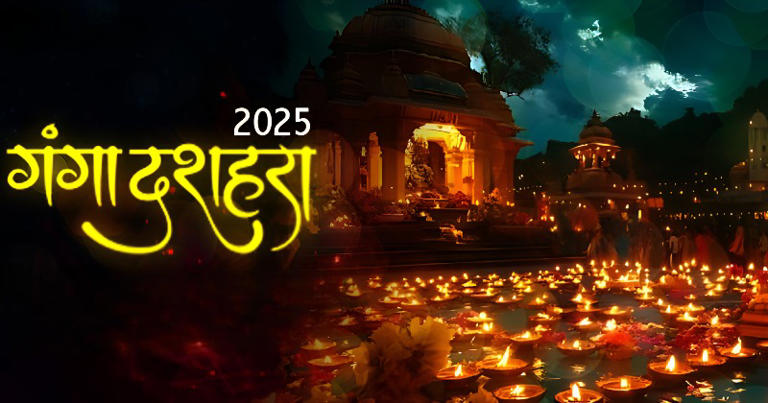 Ganga Dussehra 2025: Date, shubh muhurat, puja vidhi, rituals, celebration & significance of ...