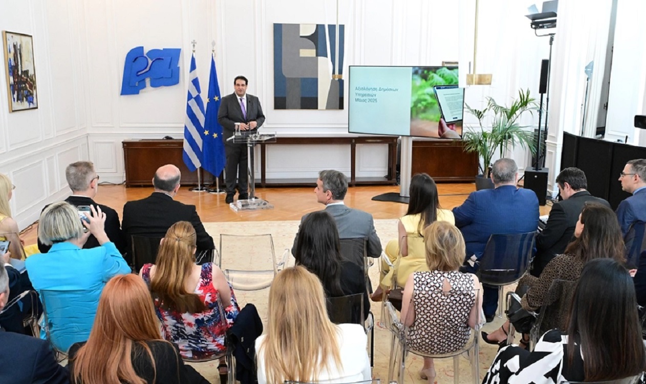 ΖΩΝΤΑΝΑ Η παρουσίαση των αποτελεσμάτων αξιολόγησης δημοσίων υπαλλήλων ...