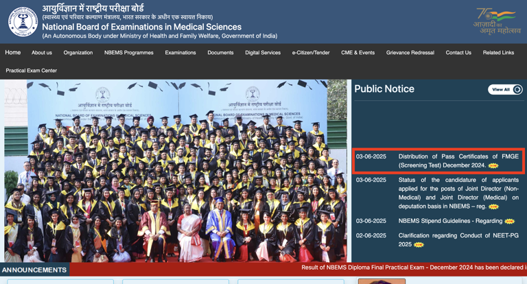 NBEMS to issue FMGE pass certificates for December 2024 session: Check ...