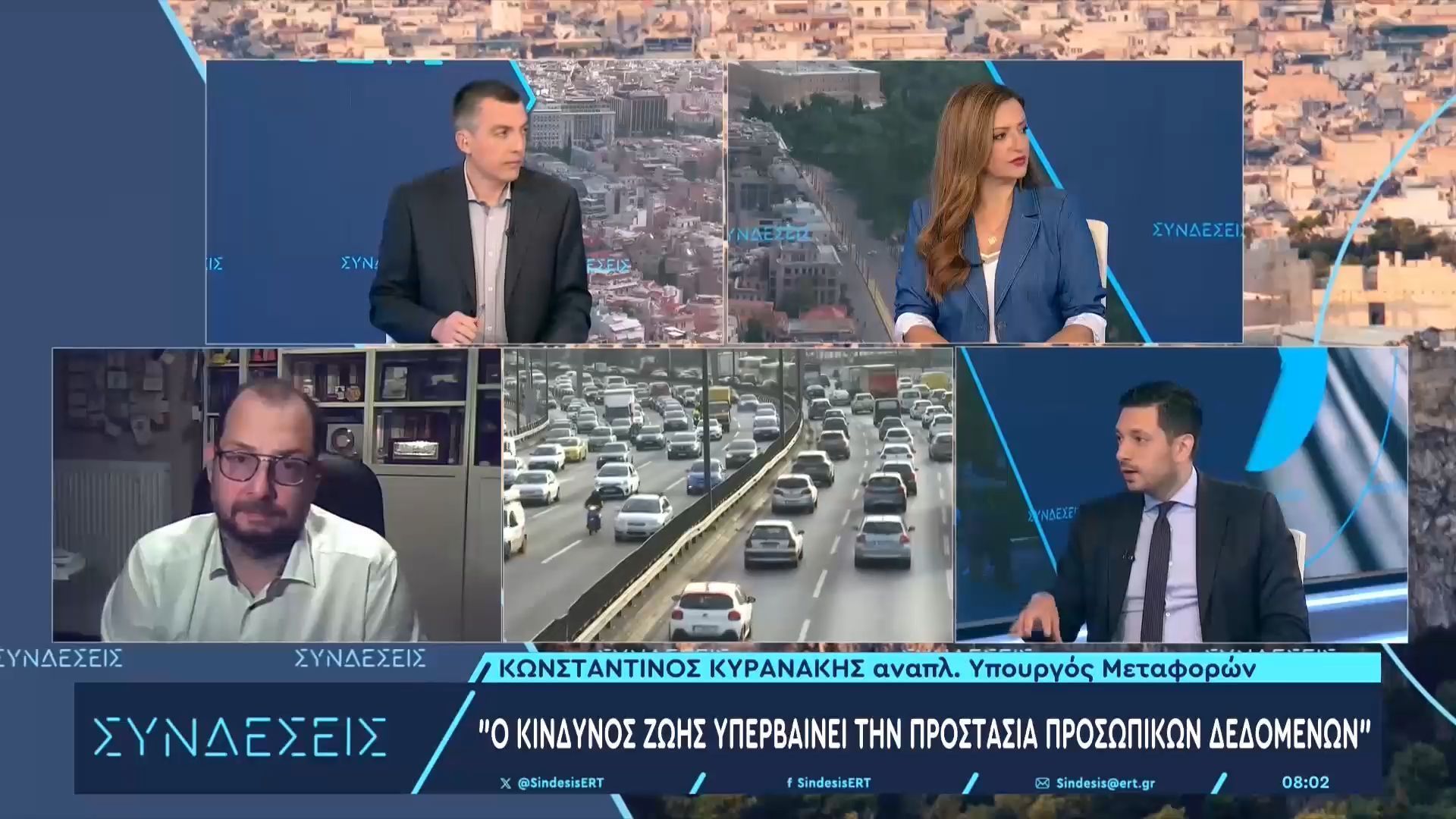 Κ. Κυρανάκης: Ο νέος ΚΟΚ εισάγει την έννοια της υποτροπής – Οι ...