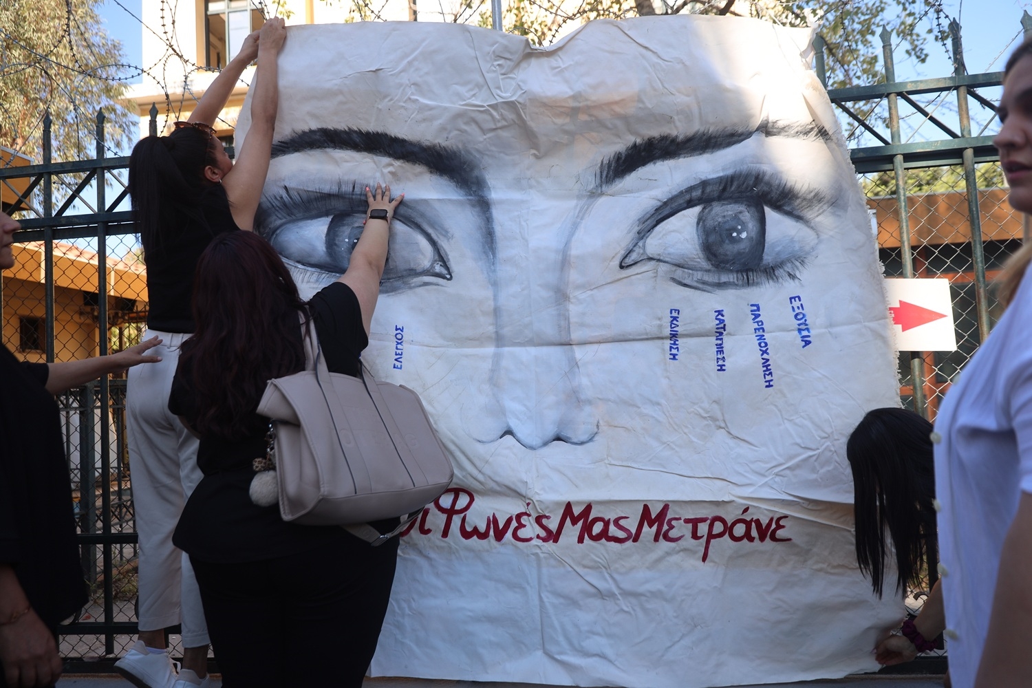 Δίκη για την Κυριακή Γρίβα: Ο θεράπων ψυχίατρος του 40χρονου κατέθεσε ...