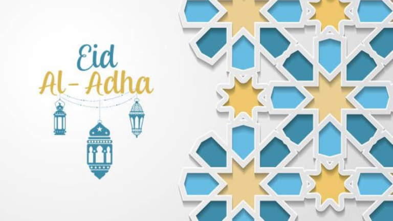 Happy Eid-ul-Adha 2025: Eid Mubarak Images, Wishes, Messages, Quotes ...