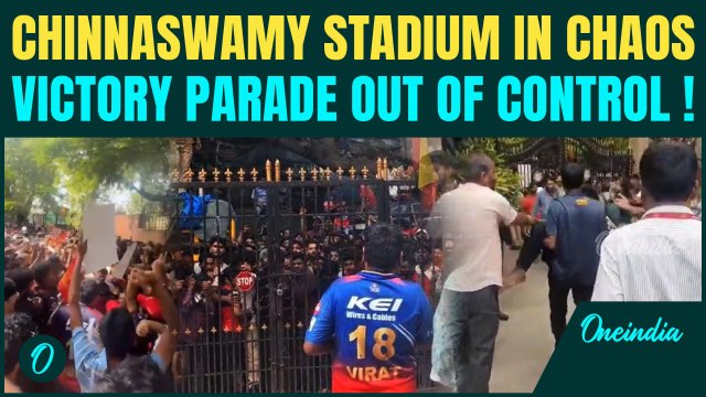 RCB Victory Celebrations Turn Chaotic at Chinnaswamy Stadium | Stampede ...