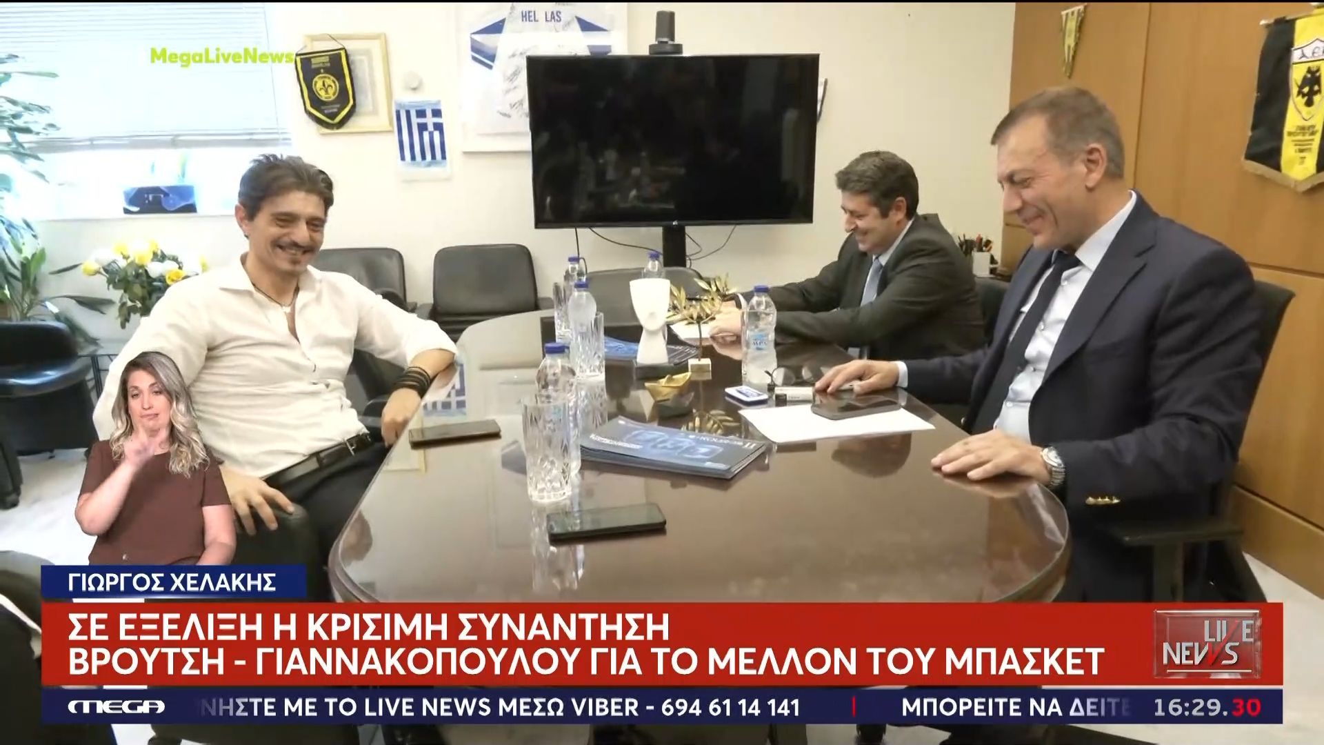 Πλάνα από τη συνάντηση Γ. Βρούτση - Δ. Γιαννακόπουλου στο γραφείο του ...