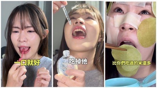 Taiwanese beauty influencer who ate makeup products in her videos dies ...