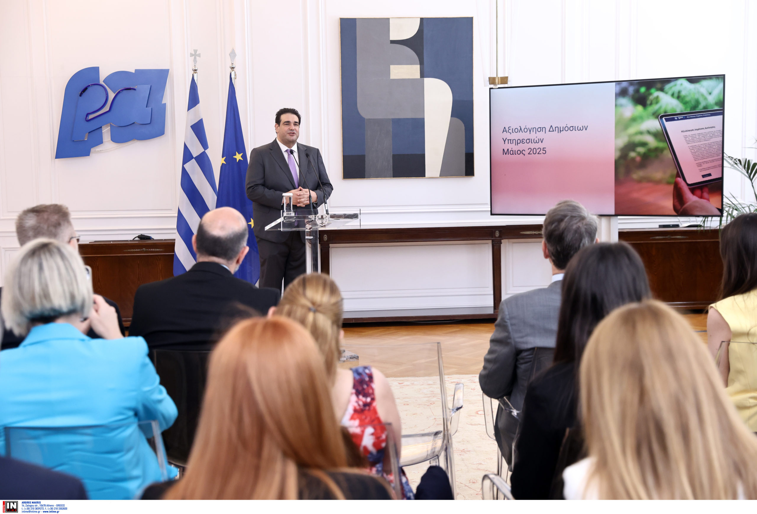Δημόσιο: Αποκαλύπτονται οι βαθμολογίες των πολιτών για τους δήμους, σε ...