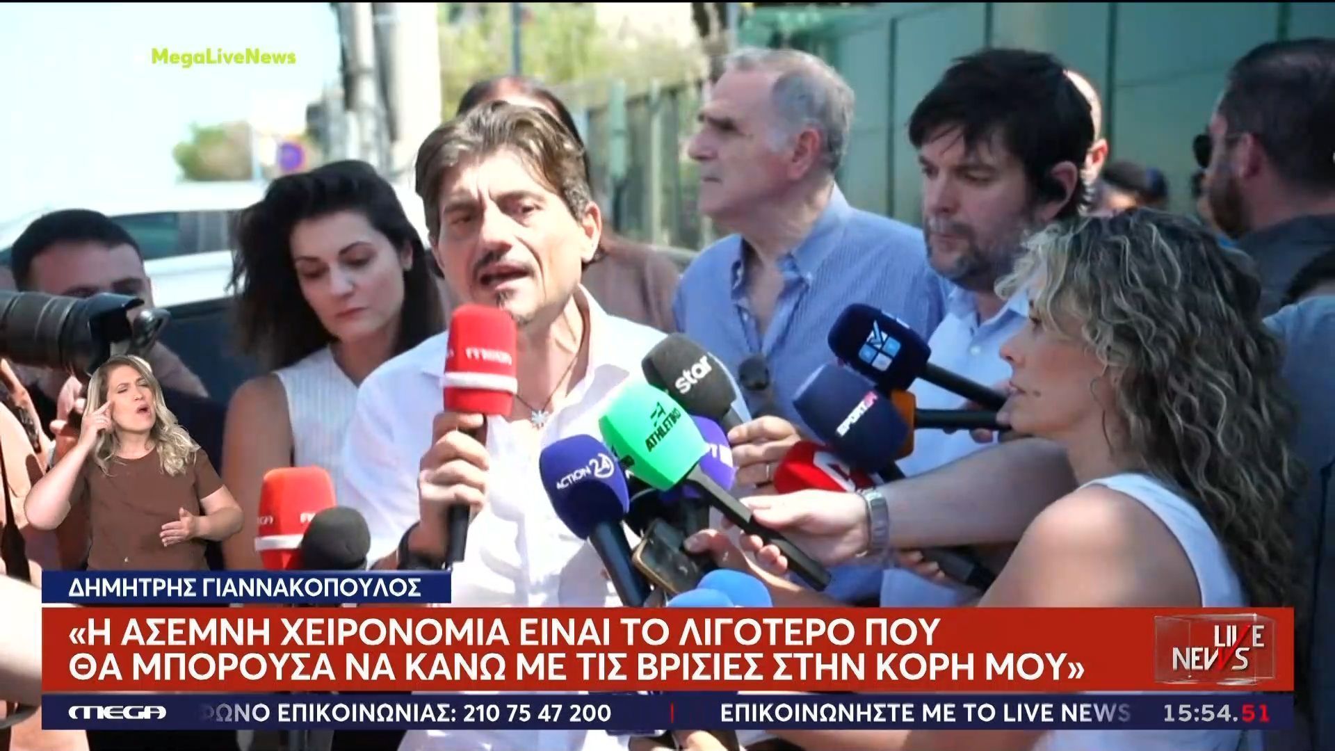 Δήλωση Δ. Γιαννακόπουλου προτού ανέβει στο γραφείο του Γ. Βρούτση