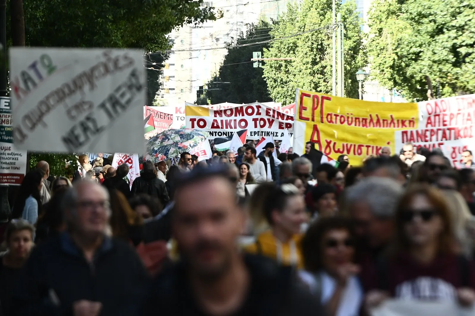 ΑΔΕΔΥ: Στάση εργασίας την Παρασκευή 6 Ιουνίου - Τι ισχύει για τις ...