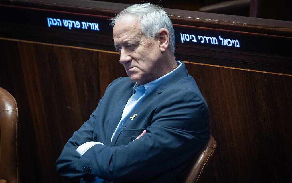 Gantz’s party withdraws all legislation in bid to clear path for bill ...