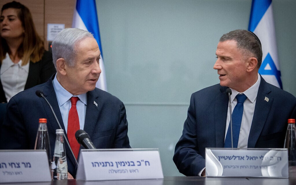 Netanyahu concludes meeting with Edelstein, says gaps on Haredi draft ...