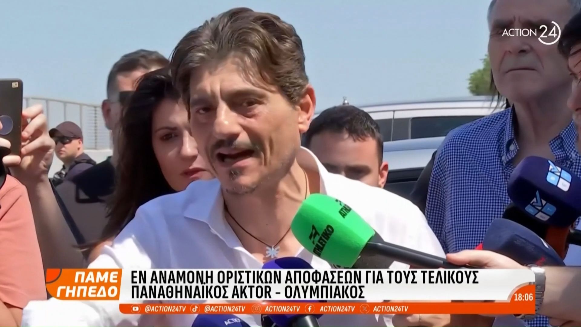 Παναθηναϊκός AKTOR - Ολυμπιακός: Όλες οι τελευταίες εξελίξεις - Τι ...