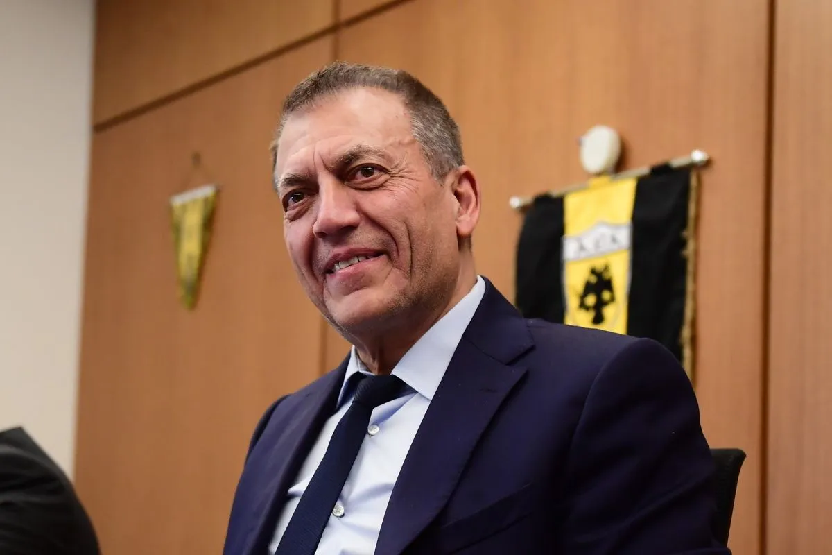 Παναθηναϊκός - Ολυμπιακός : Η ανακοίνωση του Υπουργείου για τη ...