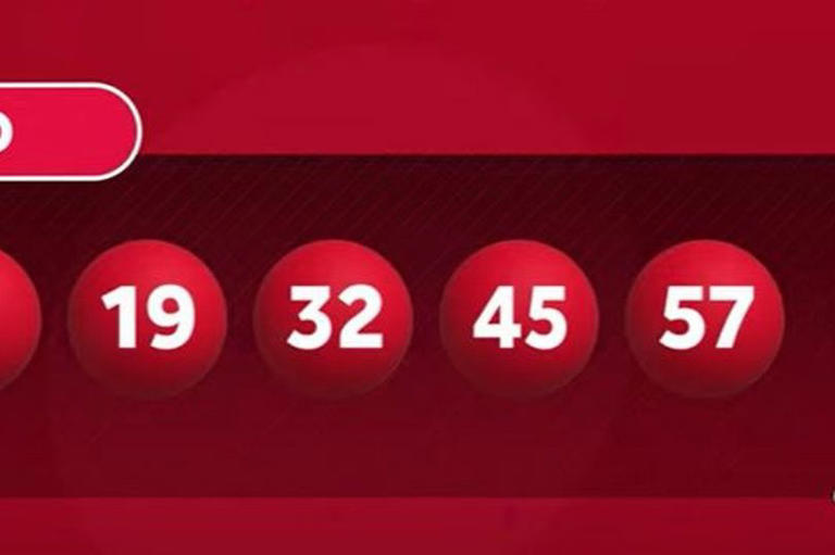 Winning Lotto numbers tonight: Full National Lottery results with ...