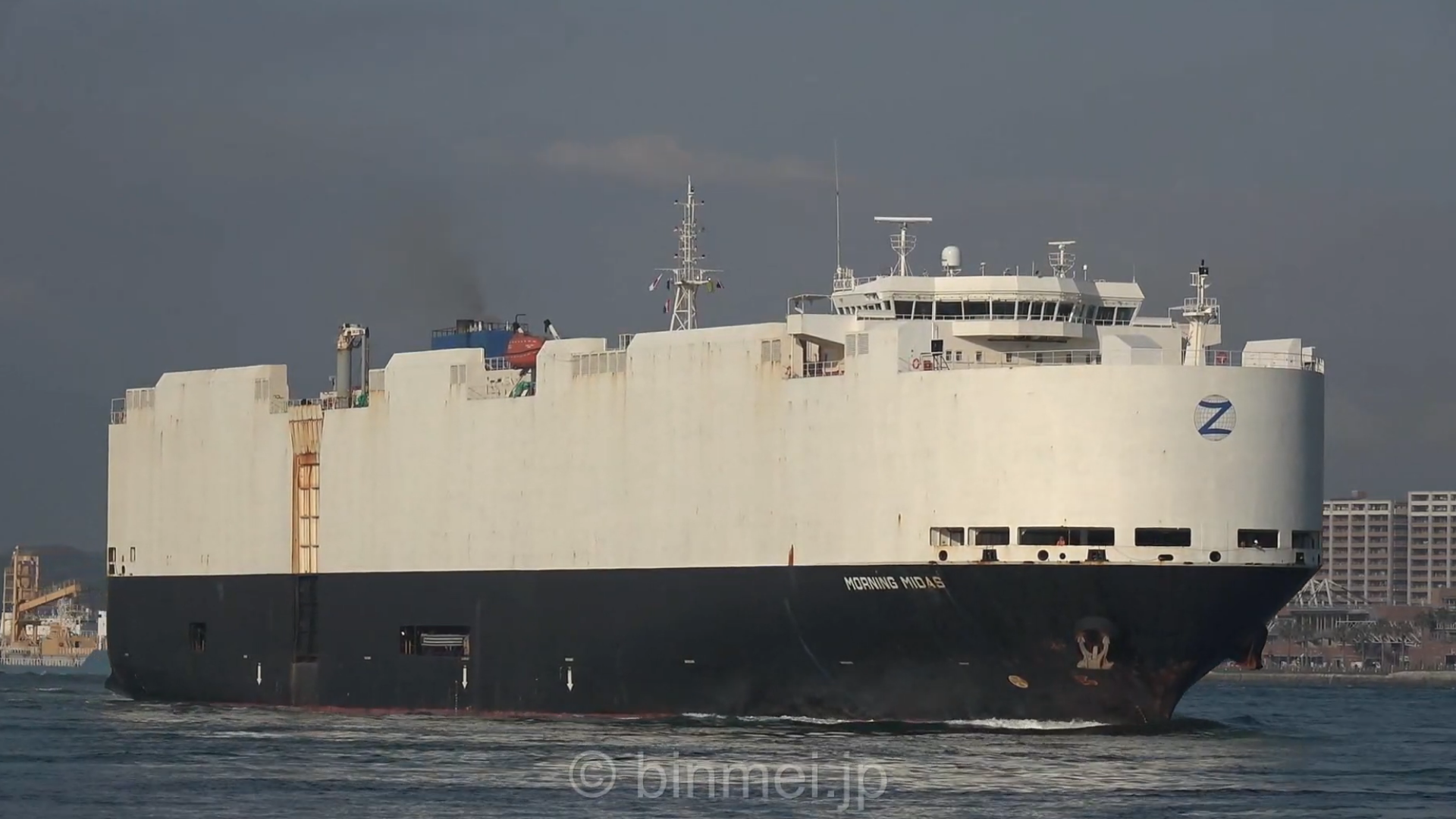 Sailors Abandon EV Car Carrier From China After Fire Breaks Out