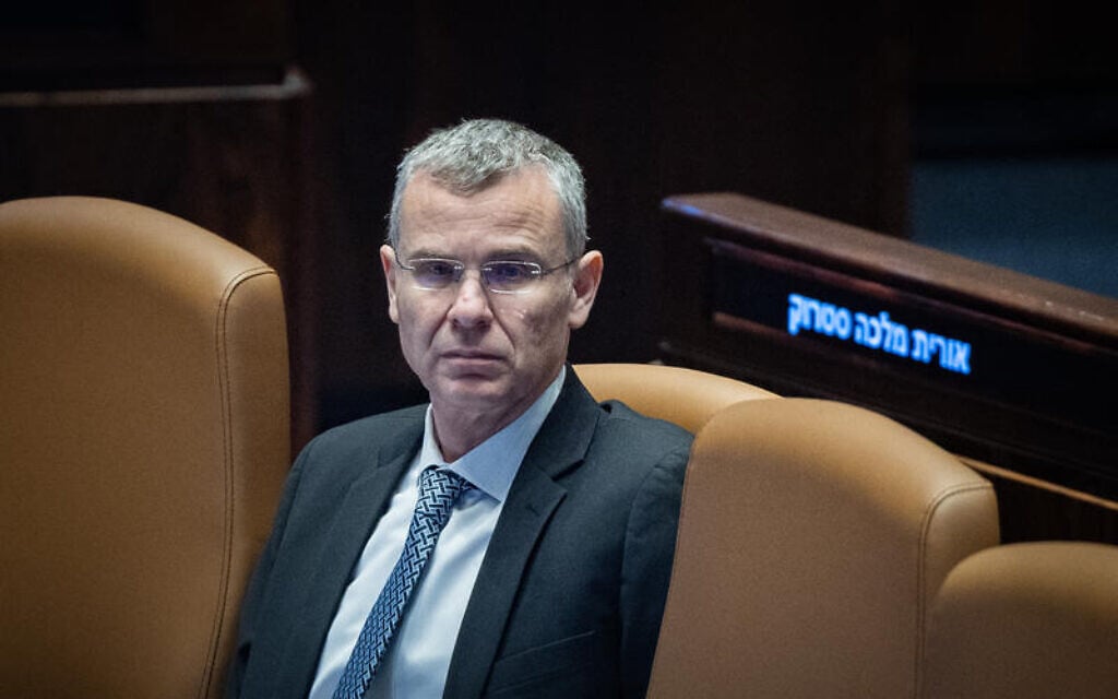 Netanyahu taps Justice Minister Levin to helm Jerusalem Affairs Ministry