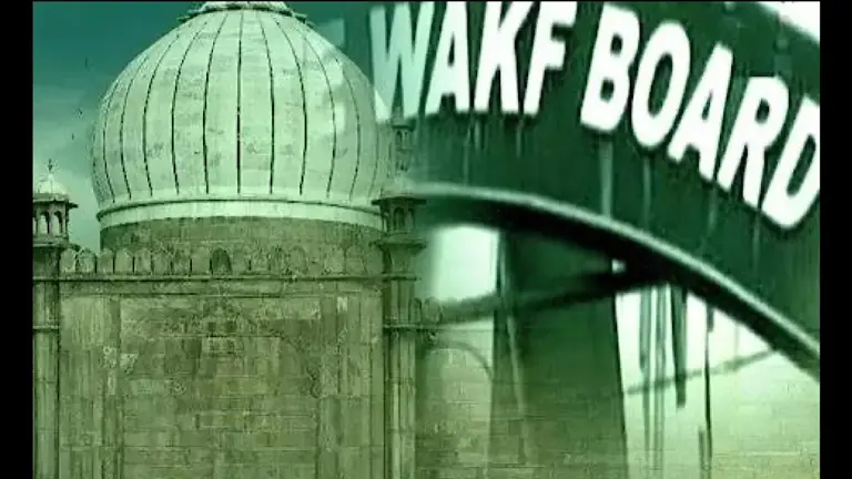 Kerala Waqf Board registers controversial Munambam land on Umeed portal ...