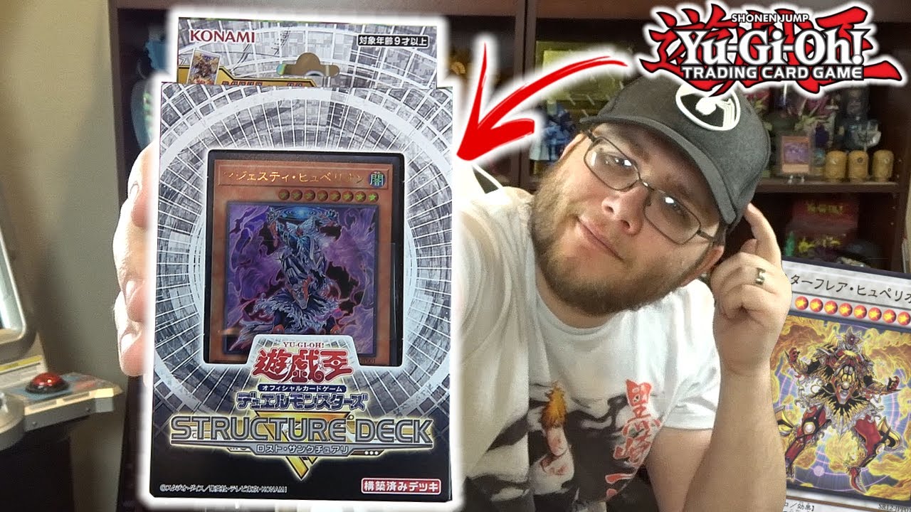 The Forgotten Yu-Gi-Oh! Structure Deck – New Agent & Hyperion Cards
