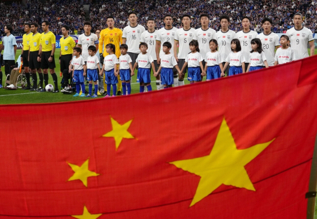 The fate of 1.4 billion Chinese continents decided tonight! to shout ...