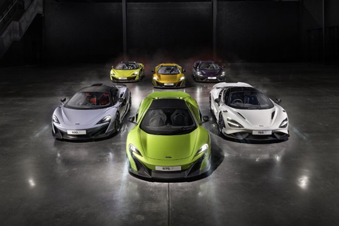 Why McLaren’s Future May Look More Like a Range Rover Than a P1