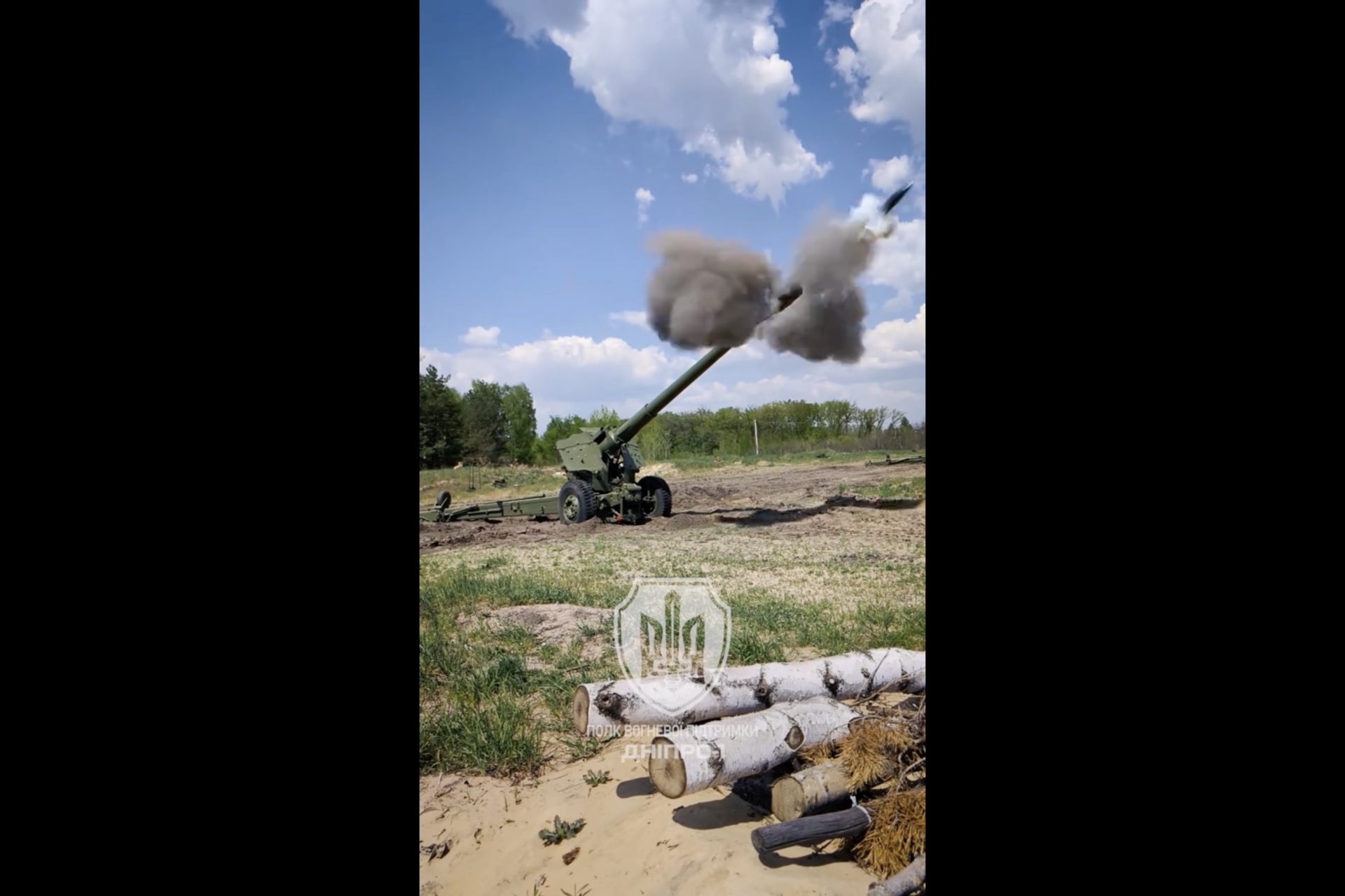 Battlefield Mystery: a Ukrainian unit is using an unknown weapon
