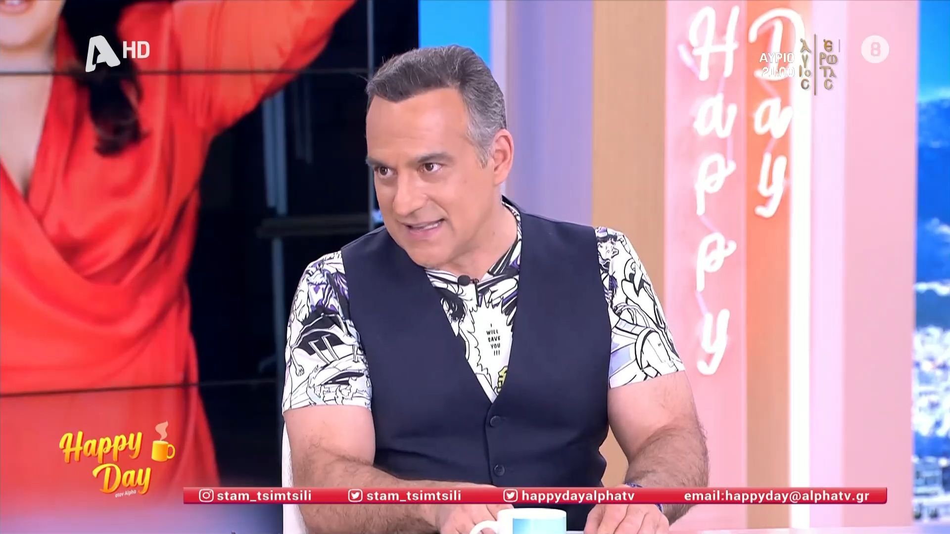 Κρ. Κατσούλης: «Η ομάδα "Στη Φωλιά των Κου Κου" ήταν 99 άνθρωποι»