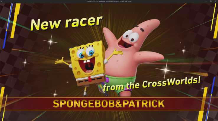 Sonic Racing: CrossWorlds Will Allegedly Feature SpongeBob Characters ...