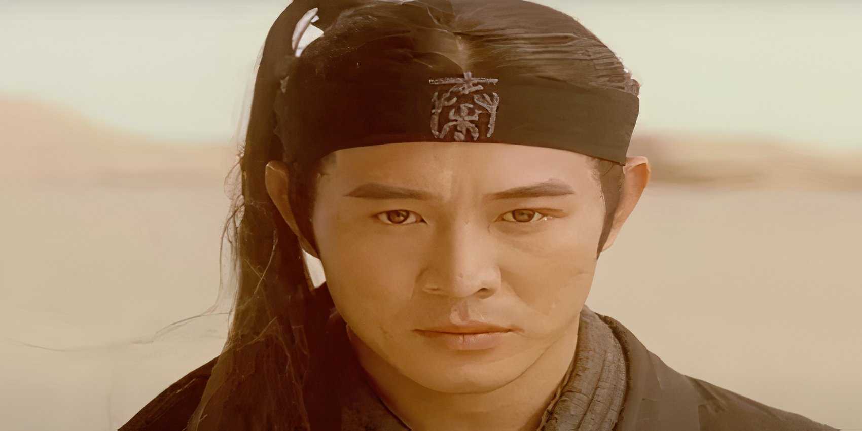 Watch Jet Li Fight Donnie Yen In This Amazing Kung Fu Movie From 2002