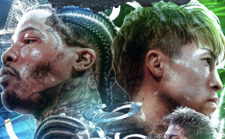 Inoue Vs. Tank Would Be Bad For Boxing – Here's Why?